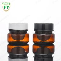 China Wholesale Cosmetic Food Packaging 30ml Amber Black Pet Plastic Cosmetic Cream Jar With White Black Lid for sale