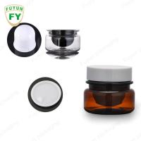 China Wholesale Cosmetic Food Packaging 30ml Amber Black Pet Plastic Cosmetic Cream Jar With White Black Lid for sale