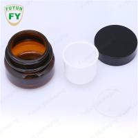 China Wholesale Cosmetic Food Packaging 30ml Amber Black Pet Plastic Cosmetic Cream Jar With White Black Lid for sale