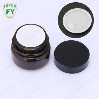 China Wholesale Cosmetic Food Packaging 30ml Amber Black Pet Plastic Cosmetic Cream Jar With White Black Lid for sale