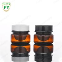 China Wholesale Cosmetic Food Packaging 30ml Amber Black Pet Plastic Cosmetic Cream Jar With White Black Lid for sale
