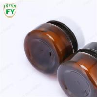 China Wholesale Cosmetic Food Packaging 30ml Amber Black Pet Plastic Cosmetic Cream Jar With White Black Lid for sale