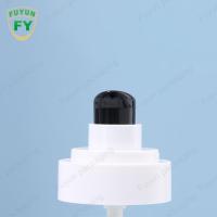 China Fuyun 40ml 60ml Amber Skincare Plastic Pump Bottles Continuous Spray for sale