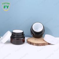 China Fuyun 40ml 60ml Amber Skincare Plastic Pump Bottles Continuous Spray for sale