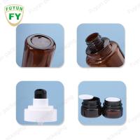 China Fuyun 40ml 60ml Amber Skincare Plastic Pump Bottles Continuous Spray for sale