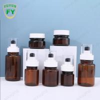 China Fuyun 40ml 60ml Amber Skincare Plastic Pump Bottles Continuous Spray for sale