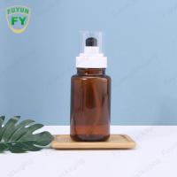 China Fuyun 40ml 60ml Amber Skincare Plastic Pump Bottles Continuous Spray for sale