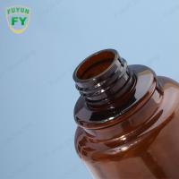 China Fuyun 40ml 60ml Amber Skincare Plastic Pump Bottles Continuous Spray for sale