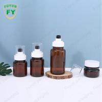 China Fuyun 40ml 60ml Amber Skincare Plastic Pump Bottles Continuous Spray for sale