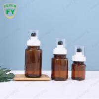 China Fuyun 40ml 60ml Amber Skincare Plastic Pump Bottles Continuous Spray for sale