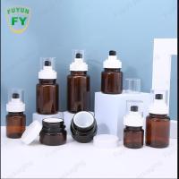 China Fuyun 40ml 60ml Amber Skincare Plastic Pump Bottles Continuous Spray for sale