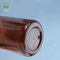 China Fuyun 40ml 60ml Amber Skincare Plastic Pump Bottles Continuous Spray for sale