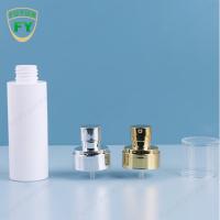 China 5.07oz Cosmetic Plastic Pump Bottles Lotion Packaging Spray Container for sale