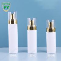 China 5.07oz Cosmetic Plastic Pump Bottles Lotion Packaging Spray Container for sale