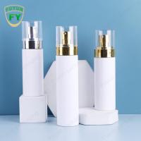 China 5.07oz Cosmetic Plastic Pump Bottles Lotion Packaging Spray Container for sale