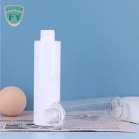 China 5.07oz Cosmetic Plastic Pump Bottles Lotion Packaging Spray Container for sale