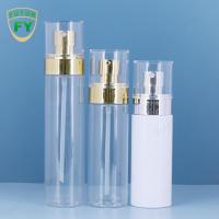 China 5.07oz Cosmetic Plastic Pump Bottles Lotion Packaging Spray Container for sale