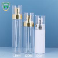 China 5.07oz Cosmetic Plastic Pump Bottles Lotion Packaging Spray Container for sale