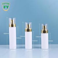 China 5.07oz Cosmetic Plastic Pump Bottles Lotion Packaging Spray Container for sale