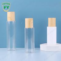 China 60ml Clear Frosted Cream Jar With Bamboo Pattern Lid Glass Cosmetic Packaging Sets for sale