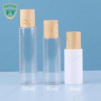 China 60ml Clear Frosted Cream Jar With Bamboo Pattern Lid Glass Cosmetic Packaging Sets for sale