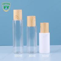 China 60ml Clear Frosted Cream Jar With Bamboo Pattern Lid Glass Cosmetic Packaging Sets for sale