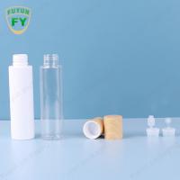 China 60ml Clear Frosted Cream Jar With Bamboo Pattern Lid Glass Cosmetic Packaging Sets for sale