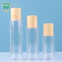 China 60ml Clear Frosted Cream Jar With Bamboo Pattern Lid Glass Cosmetic Packaging Sets for sale
