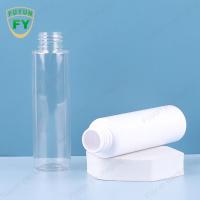 China 60ml Clear Frosted Cream Jar With Bamboo Pattern Lid Glass Cosmetic Packaging Sets for sale