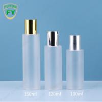 China 100ml 120ml 150ml Plastic Bottle Empty Skin Facial Toner Container With  Screw Top Cap for sale
