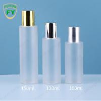 China 100ml 120ml 150ml Plastic Bottle Empty Skin Facial Toner Container With  Screw Top Cap for sale
