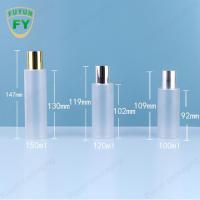 China 100ml 120ml 150ml Plastic Bottle Empty Skin Facial Toner Container With  Screw Top Cap for sale