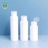 China White Clear Transparent Empty 60ml 80ml 100ml bottle with screw cap and flip top cover for sale