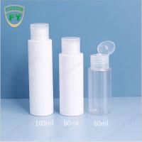 China White Clear Transparent Empty 60ml 80ml 100ml bottle with screw cap and flip top cover for sale