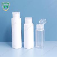 China White Clear Transparent Empty 60ml 80ml 100ml bottle with screw cap and flip top cover for sale