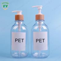 China Handwash Sanitizer Spray Bottle Lotion Pump Head 500ml Customized for sale