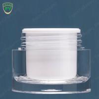 China 30g 50g Plastic Packaging Jars Acrylic Facial Eye Cream Dispenser Bottle for sale