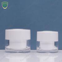 China 30g 50g Plastic Packaging Jars Acrylic Facial Eye Cream Dispenser Bottle for sale