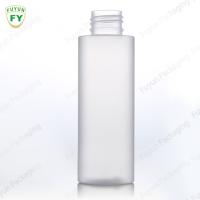 China 200ml Flat Shoulder Frosted Plastic Bottle For Serum 0.3mm Diameter Spray Nozzle for sale