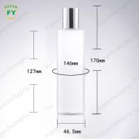 China 200ml Flat Shoulder Frosted Plastic Bottle For Serum 0.3mm Diameter Spray Nozzle for sale