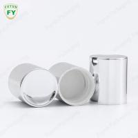 China 200ml Flat Shoulder Frosted Plastic Bottle For Serum 0.3mm Diameter Spray Nozzle for sale