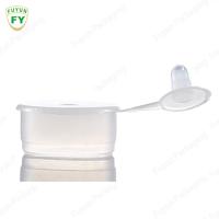 China 200ml Flat Shoulder Frosted Plastic Bottle For Serum 0.3mm Diameter Spray Nozzle for sale