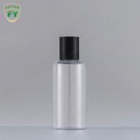 China Screen Printing 150ml Matte Black Toner Bottle With Inner Plug for sale