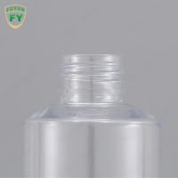 China Screen Printing 150ml Matte Black Toner Bottle With Inner Plug for sale
