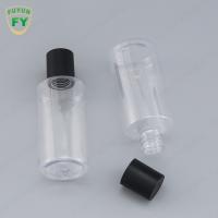 China Screen Printing 150ml Matte Black Toner Bottle With Inner Plug for sale