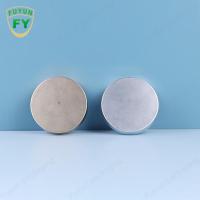 China Fuyun 80ml 100ml 120ml white clear color thicken bottom wall pet plastic cream jar with colored cap for sale