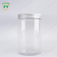 China 30ml 40ml 150ml Transparent Plastic Packaging Jars With Aluminium Cap Food Grade for sale