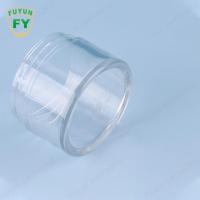 China Fuyun 30ml 50ml pet plastic clear wide mouth eye face sleep mud cream jar for sale