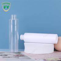 China Fuyun 40ml 50ml 60ml 80ml white clear lotion and spray pump bottle with flat cap for sale