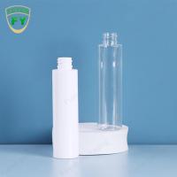 China Fuyun 40ml 50ml 60ml 80ml white clear lotion and spray pump bottle with flat cap for sale